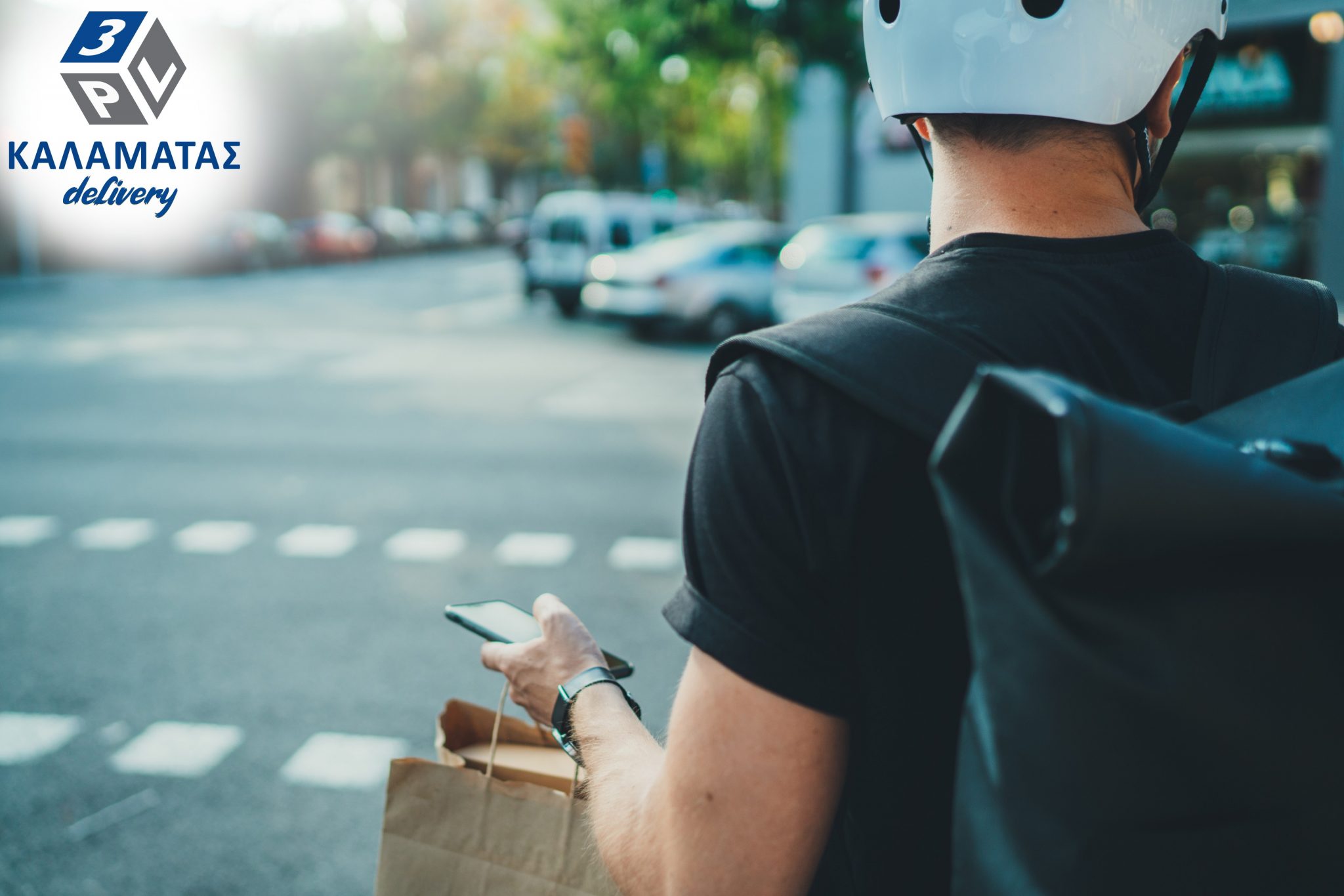 Τομ Χόλαντ: Οφείλω τη ζωή και την καριέρα μου στο Spider-Man - Lamia Report