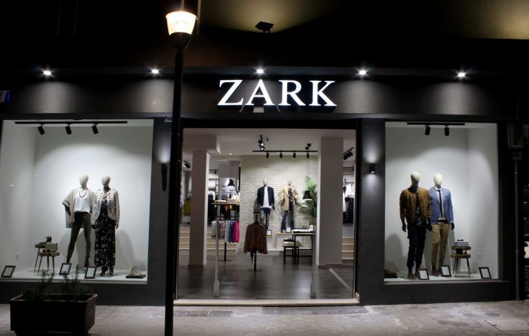 ΑΓΓΕΛΙΕΣ Εργασία & Υπηρεσίες - Lamia Report