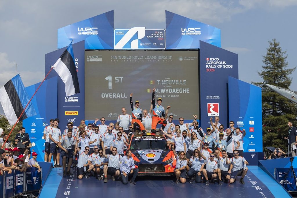 ΕΚΟ Ράλλυ Ακρόπολις 2025 - Lamia Report