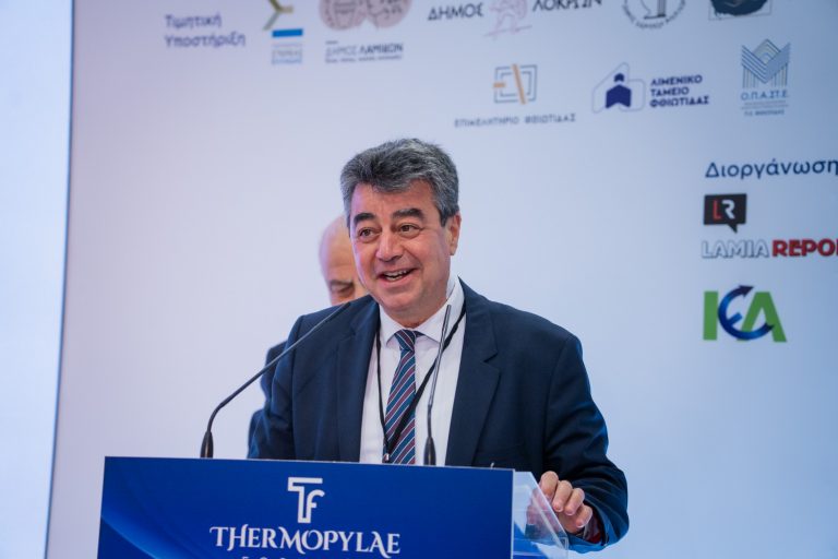 Χ. Μπιλλίνης: «Μια εξαιρετική μέρα για το Πανεπιστήμιο Θεσσαλίας» - Lamia Report