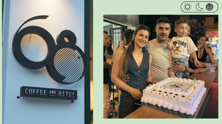 Λαμία: Το "68 Coffee and Bites" έσβησε το πρώτο του κεράκι με ένα ...