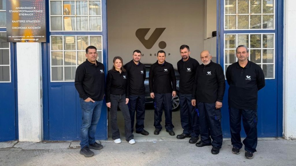 Περισσότερη δύναμη, λιγότερη κατανάλωση για το αυτοκίνητό σου με τη VKECUREMAP της Αγροδομής ...